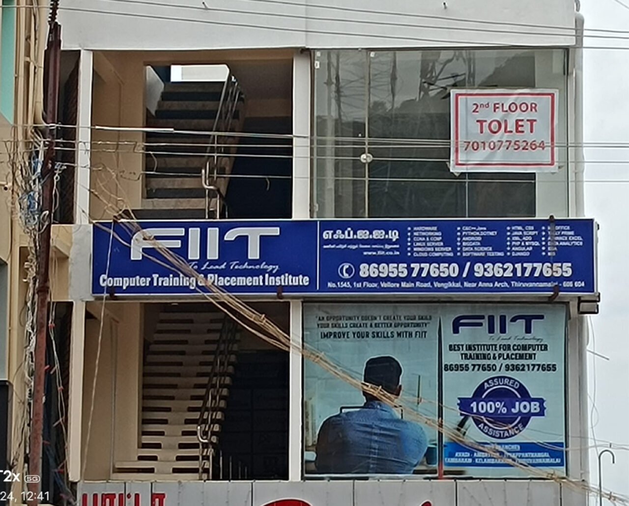 Branches - FIIT Placement & Training Institute